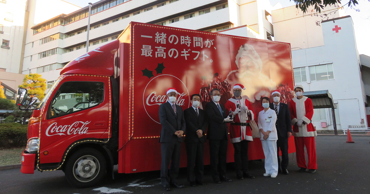 Donating Coca-Cola products to medical institutions and food banks to ...