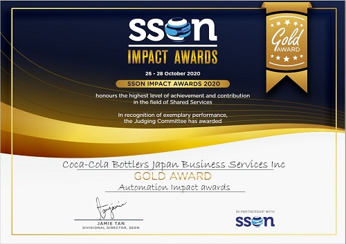 SSON Impact Awards Asia 2020で金賞と銅賞を受賞 ｜ニュースリリース｜ニュース｜コカ･コーラ ボトラーズジャパン株式会社